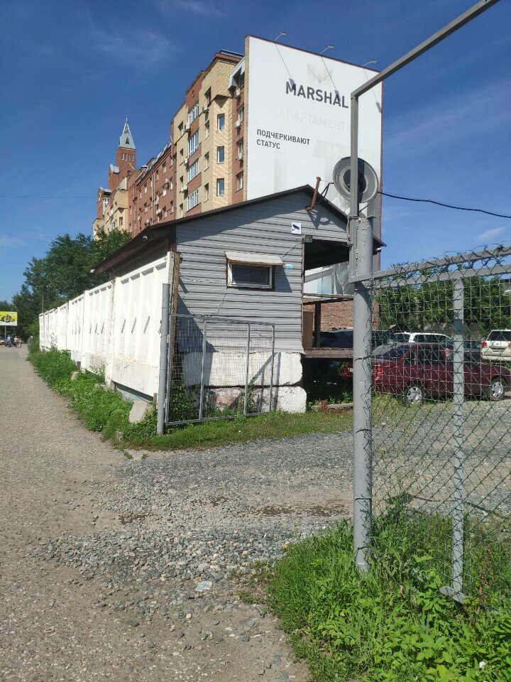 Otoparklar Avtostoyanka, Omsk, foto