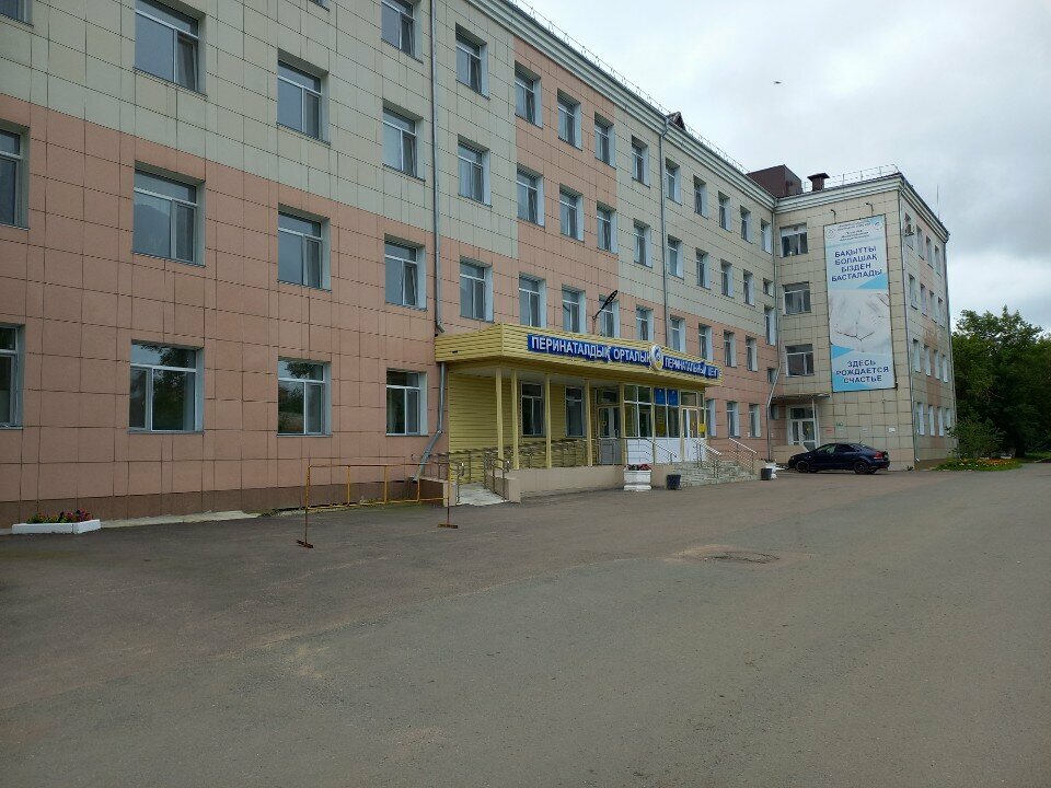 Perinatal merkezi Perinatal Center, Kökşetav, foto