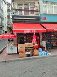 Köşem Gıda (İstanbul, Fatih, İskenderpaşa Mah., Sofular Tekkesi Sok.), market  İstanbul'dan