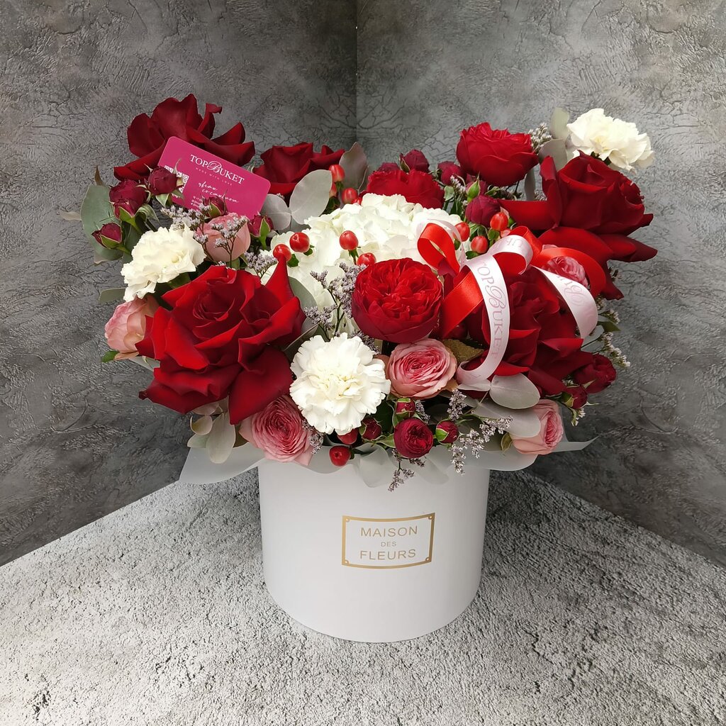 Çiçekçiler Top Buket, Moskova ve Moskovskaya oblastı, foto