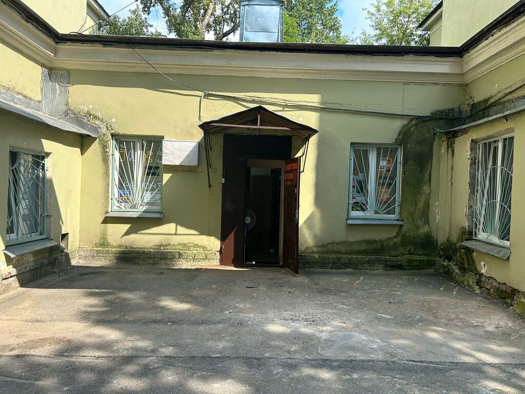 Polis merkezleri Uchastkovy punkt politsii, Saint‑Petersburg, foto