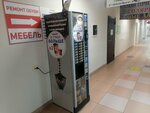 Зерновой кофе (Nalichnaya Street No:42), kahve otomatı  Saint‑Petersburg'dan