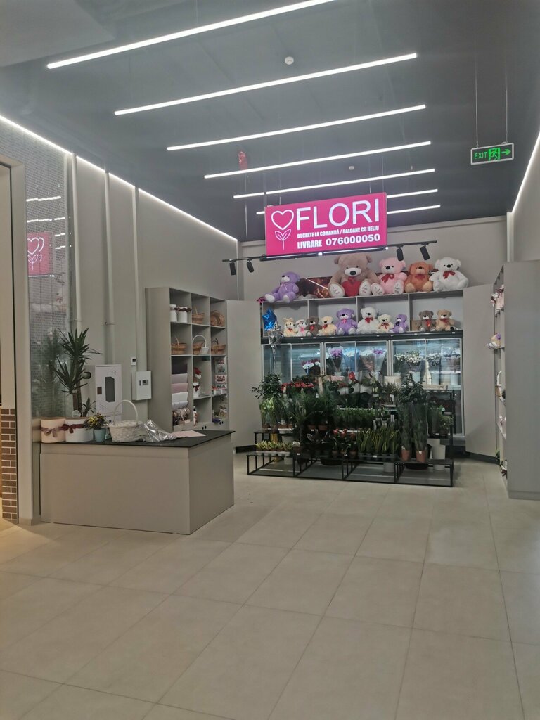Çiçekçiler Flori, Kişinev, foto