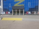 Лелюшки (Pervomayskiy Avenue No:68/2), meslek kursları  Riazan'dan