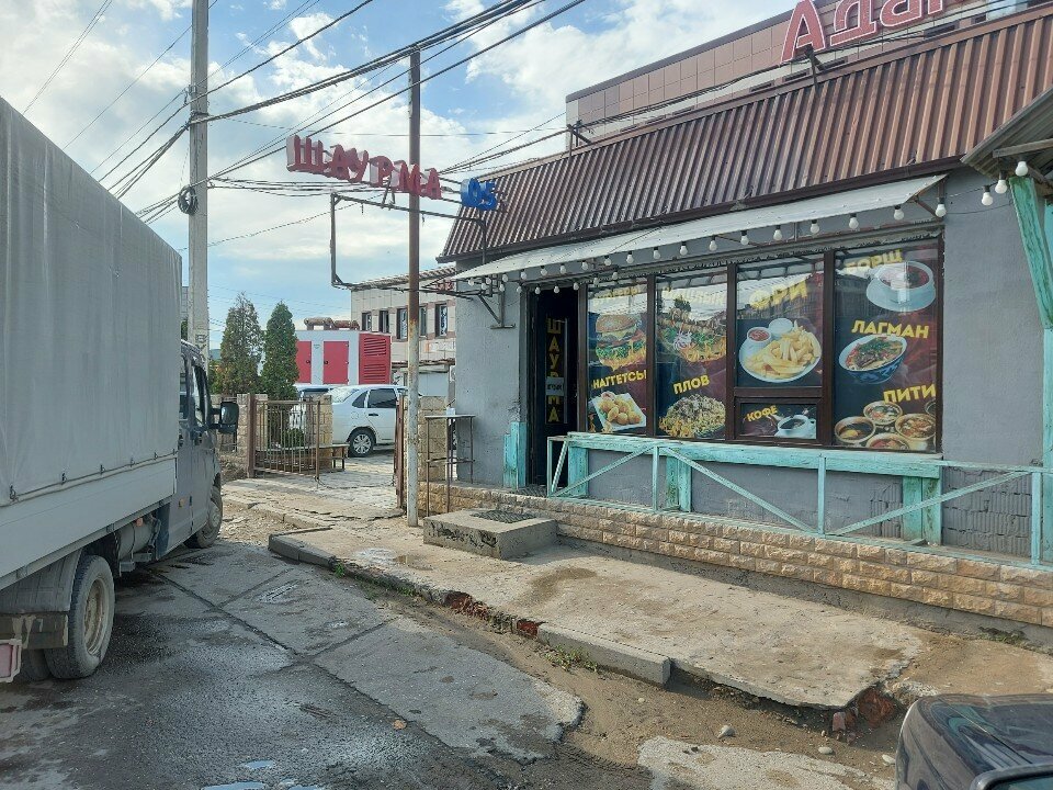 Ekmek fırını Чуду, курзе, домашний хлеб, Makhachkala, foto