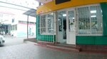 Табак (ulitsa Telmana No:14А), tütün, sigara mağazaları  Vladikavkaz'dan