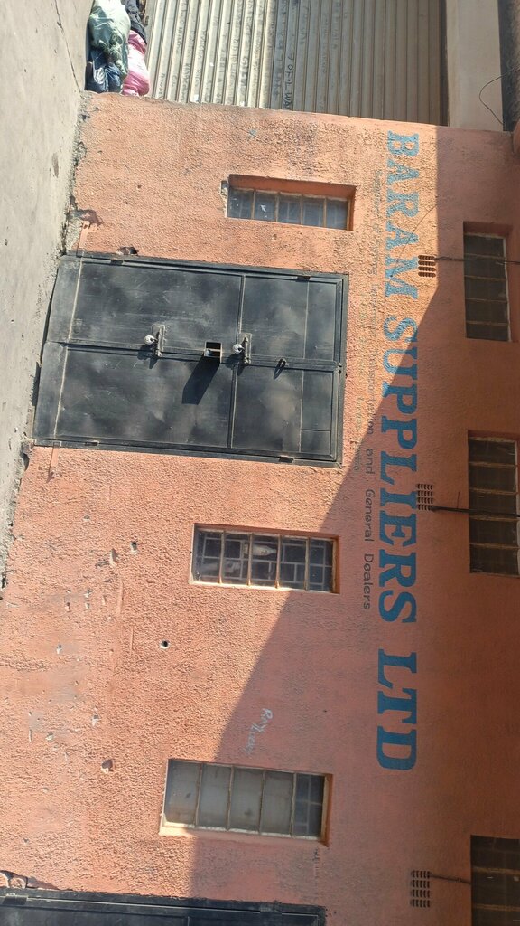 Balıkçılık ekipman firmaları Baram suppliers Ltd, Lusaka, foto