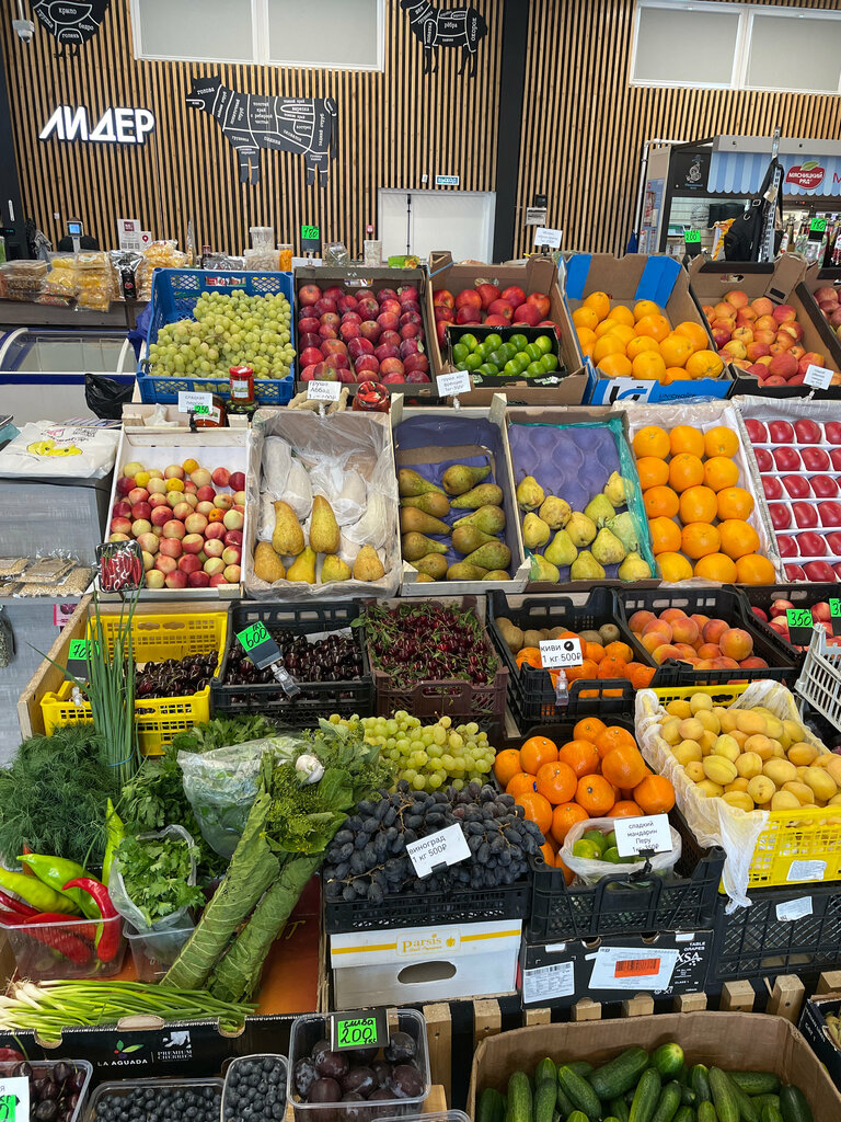 Manavlar Fruit And Vegetable Store, Naro‑Fominsk, foto