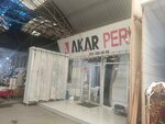 Akar Pərde (Bakı, Garadagh District, Heybət, Sadarak), i̇ç dekorasyon ürünleri  Bakü'den