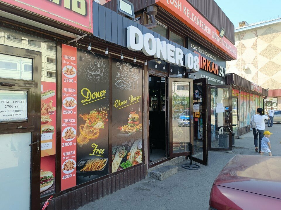 Fast food Doner 08, Taraz, foto