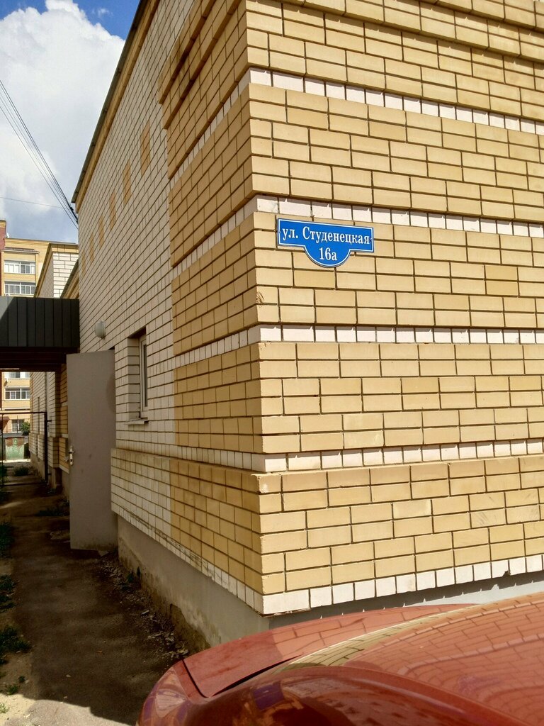 Mimari proje firmaları BigudiGaudi, Tambov, foto