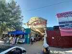 Gold Silver (Ayteke Bï street No:3А), kuyumcular  Kızılorda'dan