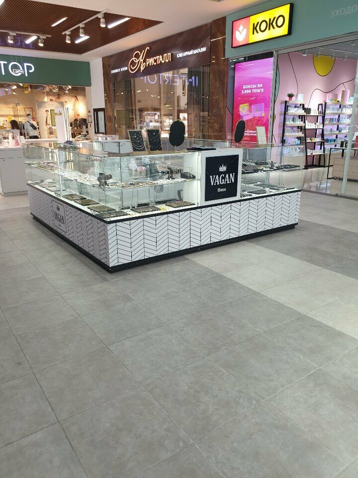 Kozmetik ve parfümeri mağazaları Letique Cosmetics, Petropavl (Petropavlovsk), foto