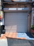 Feo (İzmir, Konak, Konak Mah., 853 Sok., 10A), elektroteknik ürün ve ekipman firmaları  İzmir'den