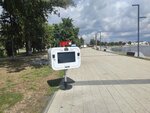 Селфи камера (Penza, Naberezhnaya reki Penzy Street), fotoğraf kabini  Penza'dan
