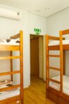 B. A. Hostel (Travessa da Cara No:6), otel  Lizbon'dan