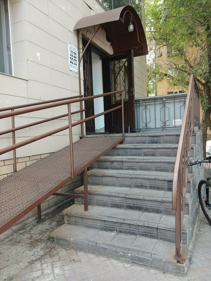 Berberler Tsirkul, Pavlodar, foto