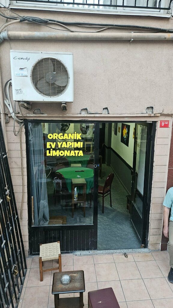 Kafe Dosthane Çay Ocağı, İstanbul, foto