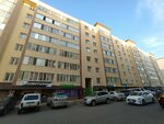 Extra Lombard (Amanjol Bólekpaev kóshesi No:10), rehincilik  Astana'dan