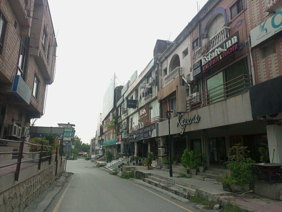 Seyahat acenteleri Bin Adam services, Islamabad, foto