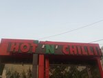 Hot N Chilli (No:4, Sector F-10, Sector F-10 Markaz), restoran  Islamabad'dan