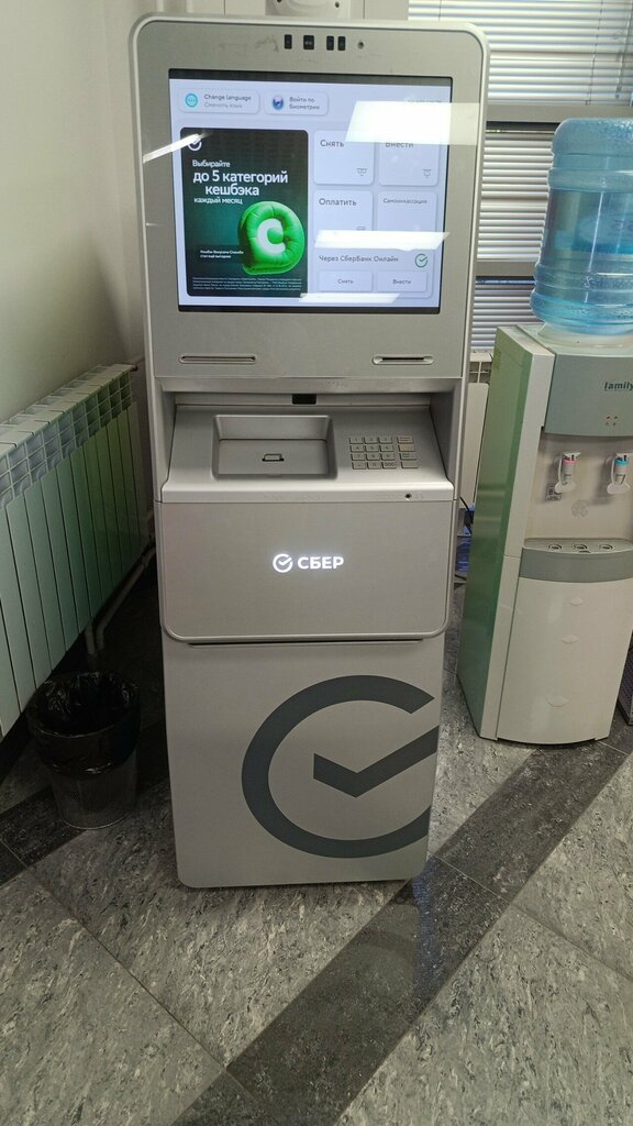 ATM'ler СберБанк, Kazan, foto