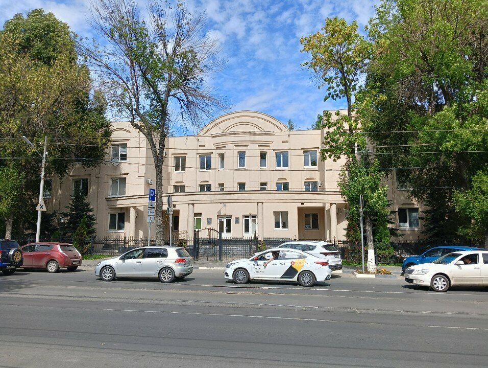 Savcılıklar Прокуратура Ленинского района, Samara, foto