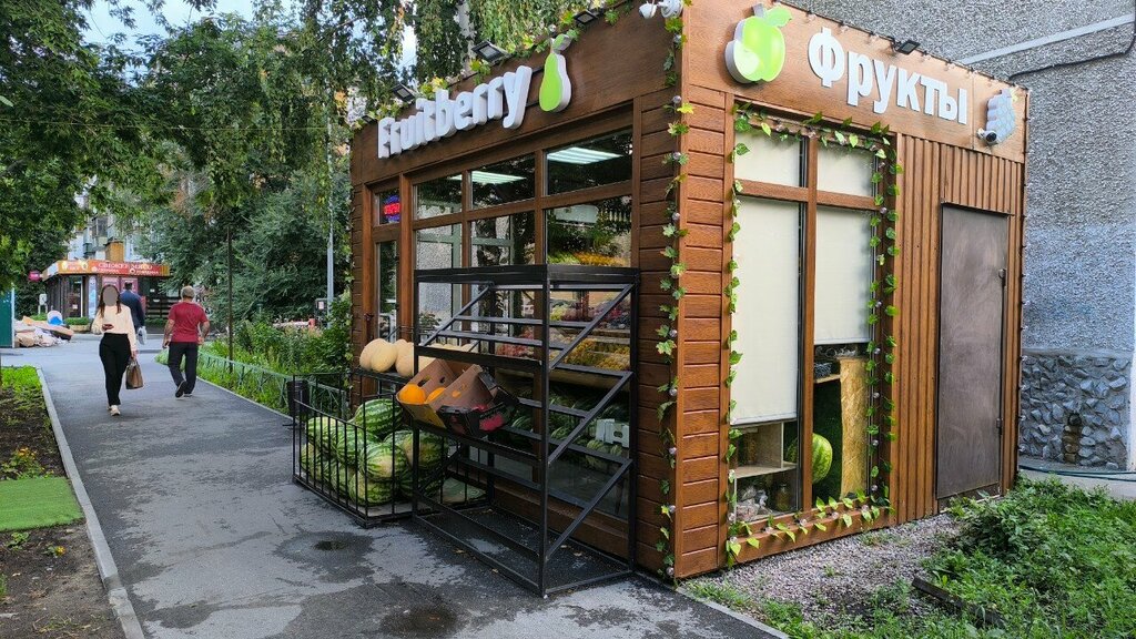 Manavlar Магазин овощей и фруктов, Tiumen, foto