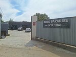 Auto paradise11 (Ayteke Bï street No:100Ж), detaylı oto bakımı  Kızılorda'dan