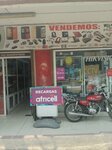 Vendemos (Luanda Province, Municipality of Luanda, Madeira), elektronik eşya mağazaları  Loanda'dan