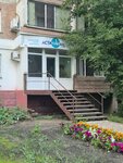 Астана Нан (Bolatbaeva street No:4), tarım ilacı firmaları  Petropavl'dan (Petropavlovsk'tan)