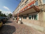 Akd (Arshakunyats Avenue No:25), otomobil yedek parçaları  Erivan'dan