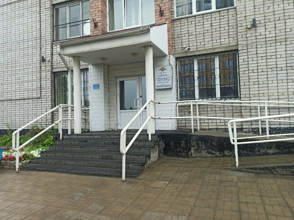 Pasaport ve göç hizmetleri Увм ГУ МВД России по Алтайскому краю, Barnaul, foto