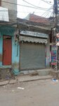 Chief Internet Cafe (Province of Punjab, Lahore, Tajpura Road), i̇nternet kafeler  Lahor'dan