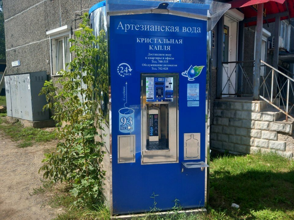 Su satışı Кристальная капля, Pskov, foto