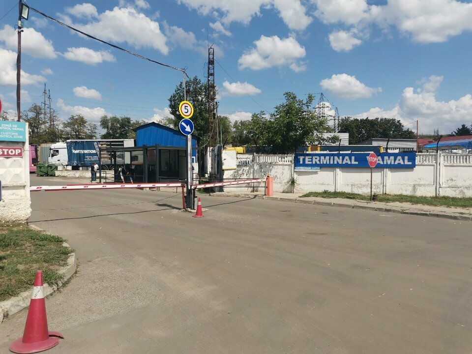 Gümrük hizmetleri Transport auto International Cupos - com Srl, Kişinev, foto