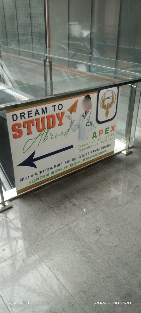 i̇şletme okulu Aeec- Apex Executive Education Consultants, Islamabad, foto