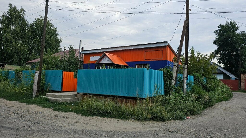 Mini-market Aizere, Öskemen (Ust‑Kamenogorsk), foto