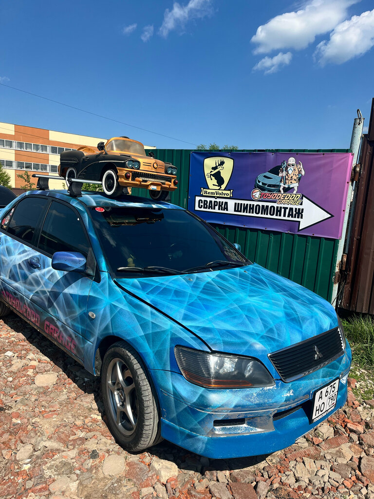 Otomobil servisi Toyodeddd garage, Moskova ve Moskovskaya oblastı, foto