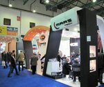 Osram - Asya Makina Otomotiv (Ziya Gökalp Mah., Dolapdere Sanayi Sitesi, 17. Ada, No:7, Başakşehir, İstanbul), otomobil yedek parçaları  İstanbul'dan