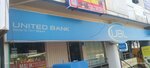 United Bank Ltd G 13 Islamabad (Islamabad, G-13, G-13/1), banka  Islamabad'dan