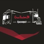 Gr24 (Atlanticheskaya ulitsa No:1Г, posyolok Sukhaya Balka, kottedzhny posyolok Skandinaviya), otomobil yedek parçaları  Krasnoyarski krayından