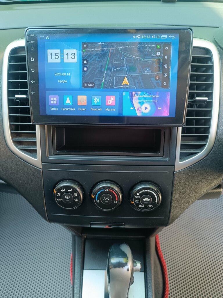 Oto ses sistemleri CarAudio, Krasnoyarsk, foto