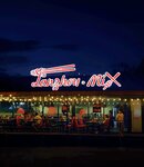 Lanzhou Mix (Gorky Street No:1/2Б), kafe  Bişkek'ten