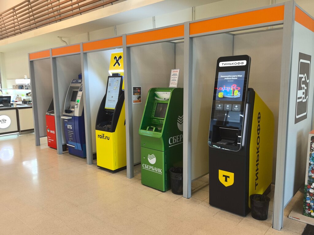 ATM'ler Т-Банк, Şçolkovo, foto