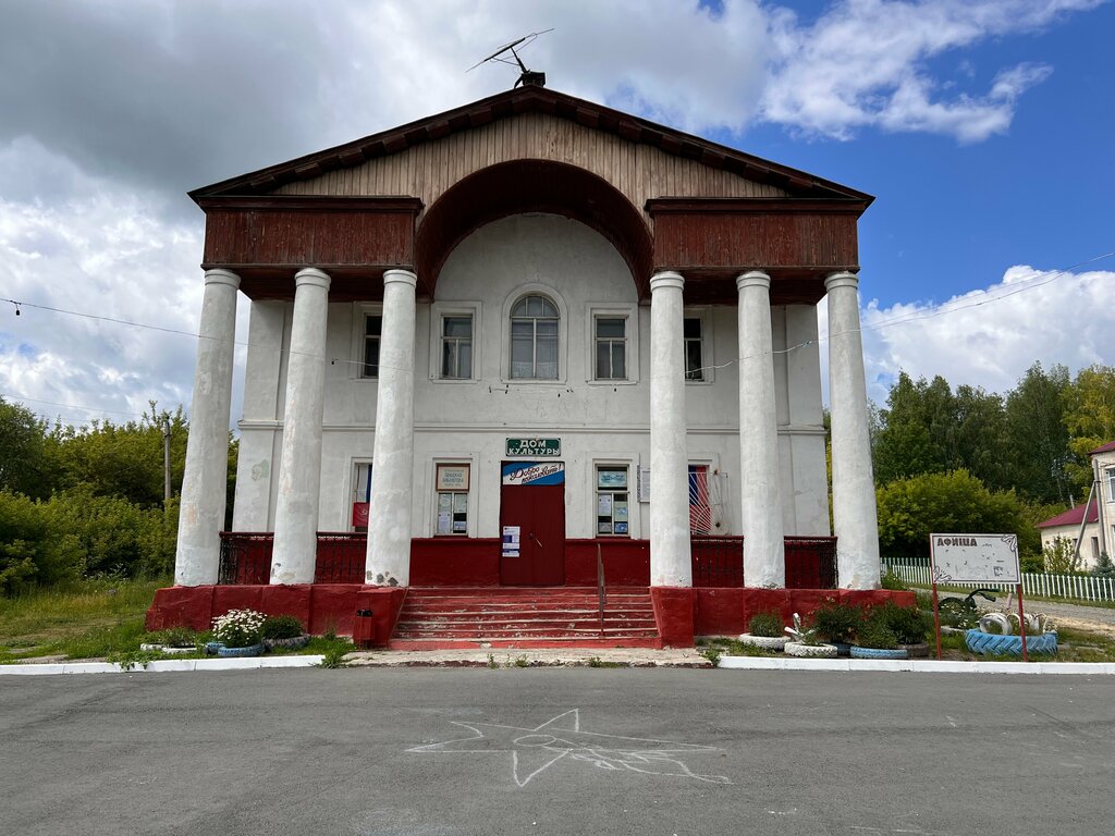 Kültür ocakları Большепоселковский СДК, Ulyanovskaya oblastı, foto
