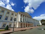 Институт Подготовки Профессий (Sovetskaya Square No:5), eğitim merkezleri  Yaroslavl'dan
