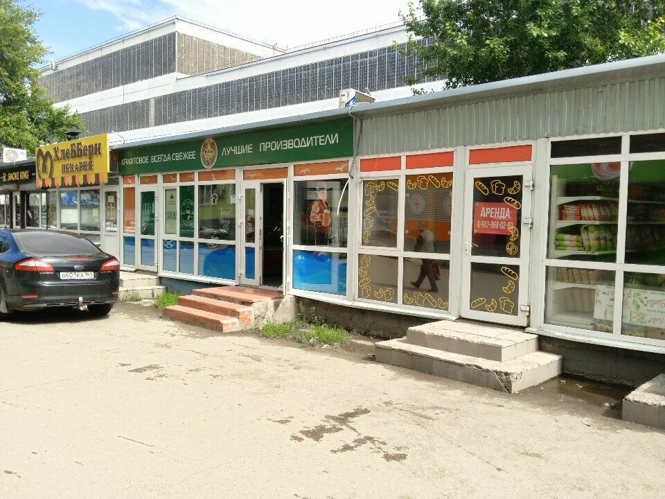 Bira dükkanı Volga Brewer, Syzran, foto