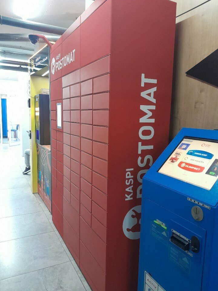 Parsel otomatı Kaspi Postomat, Astana, foto