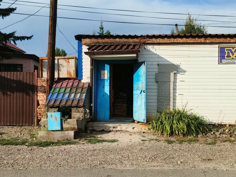Yapı mağazası MasterOK, Öskemen (Ust‑Kamenogorsk), foto